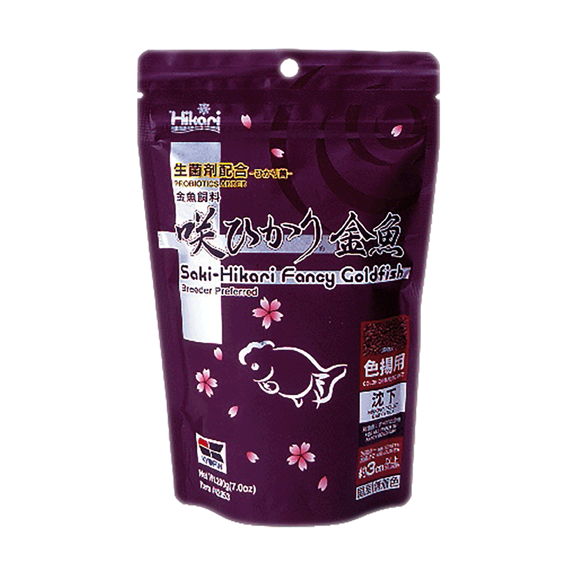 Hikari Saki-Hikari Fancy Goldfish Color 200g - Premium food