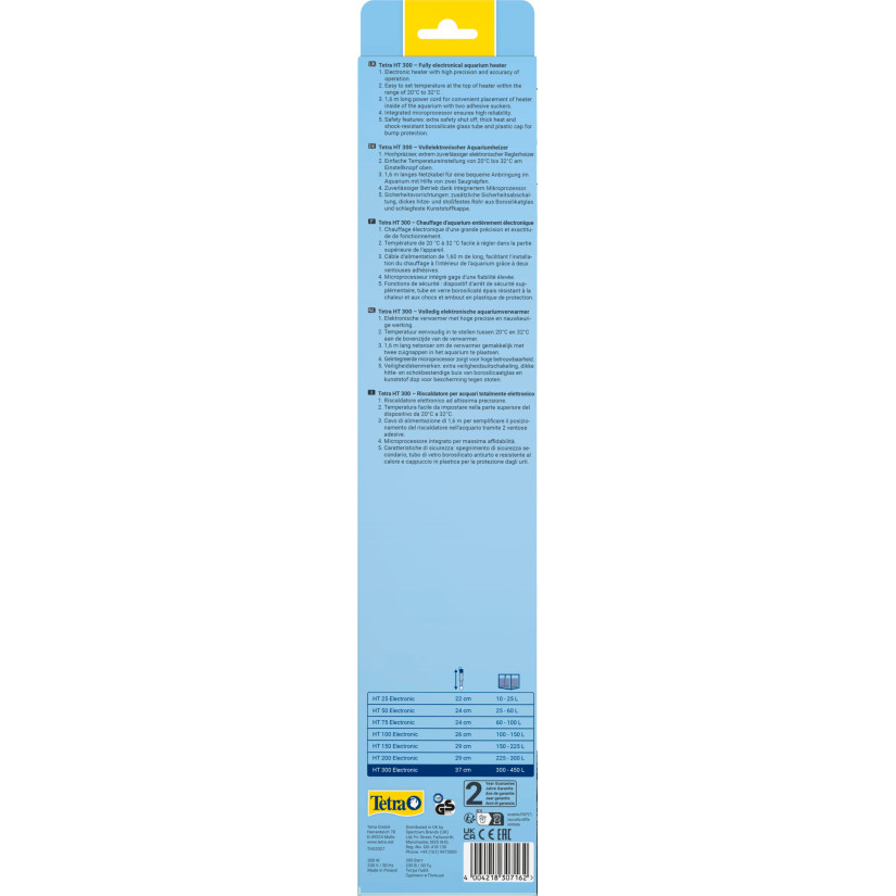 TETRA - HT 300 Electro - up to 450 liters.